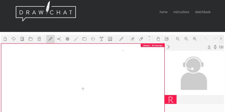 DrawChat. Paperboard collaboratif et tchat en ligne.
